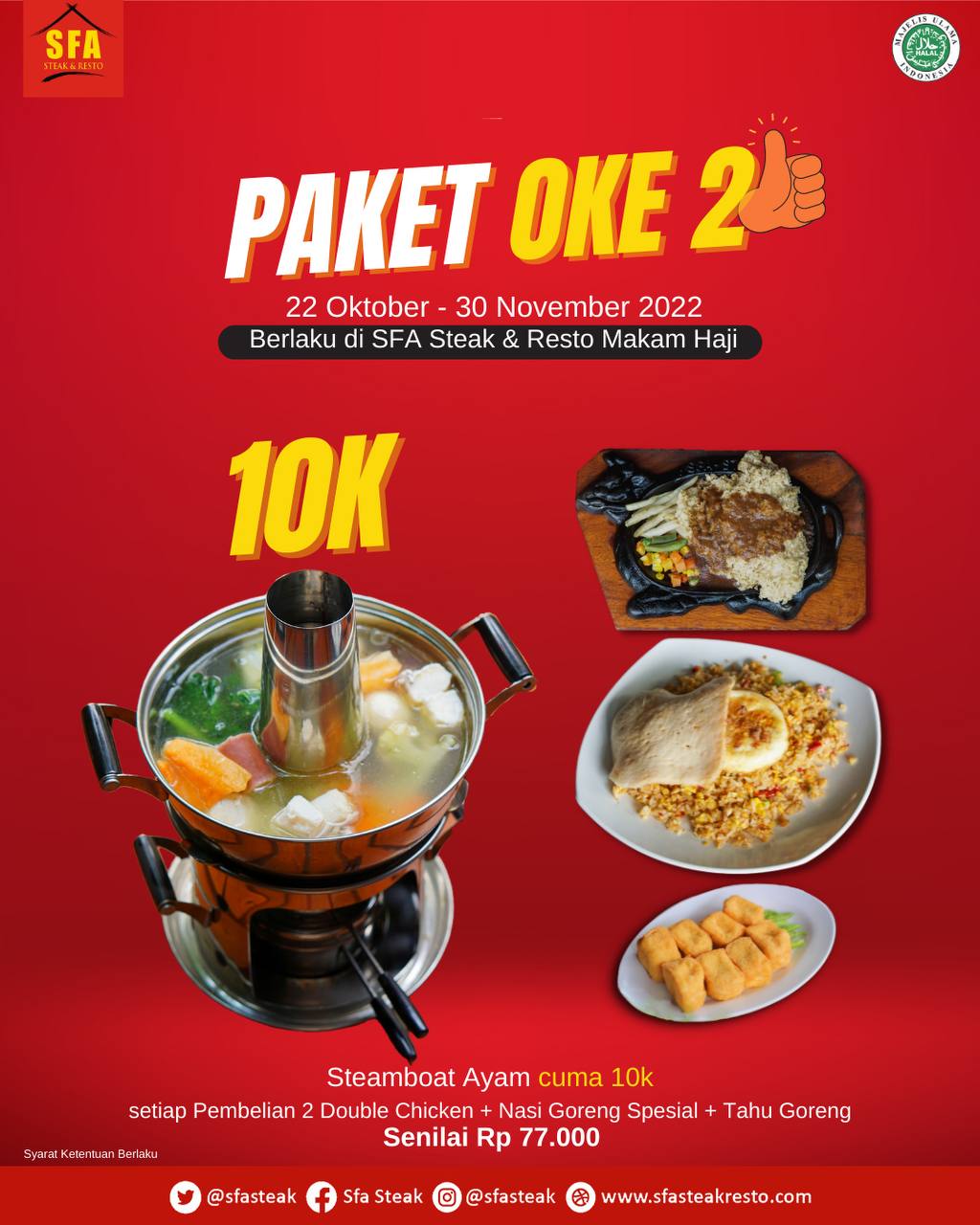 photo_2022-11-07_14-51-02 – SFA Steak & Resto